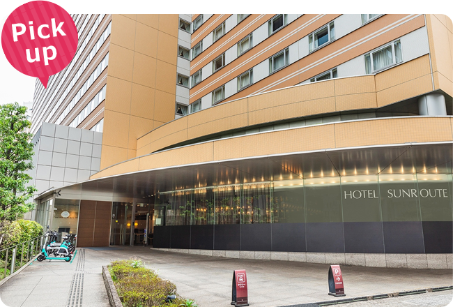 [Special Promotion for Sotetsu Hotels Club Members Only! Official ...