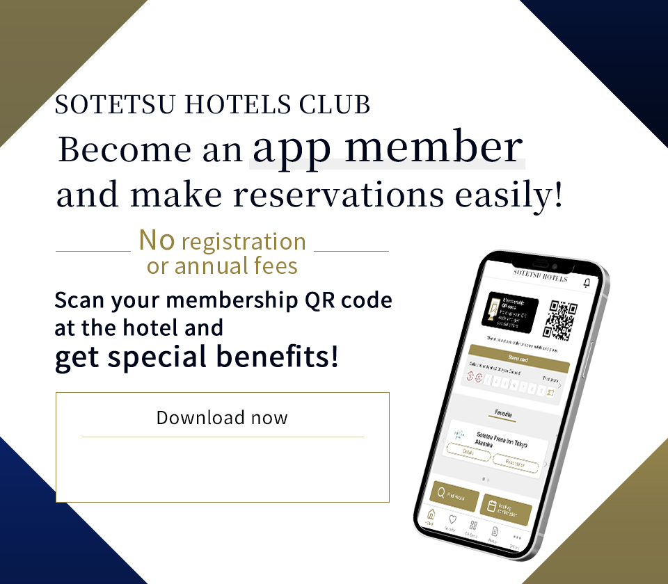 [Official] SOTETSU HOTELS