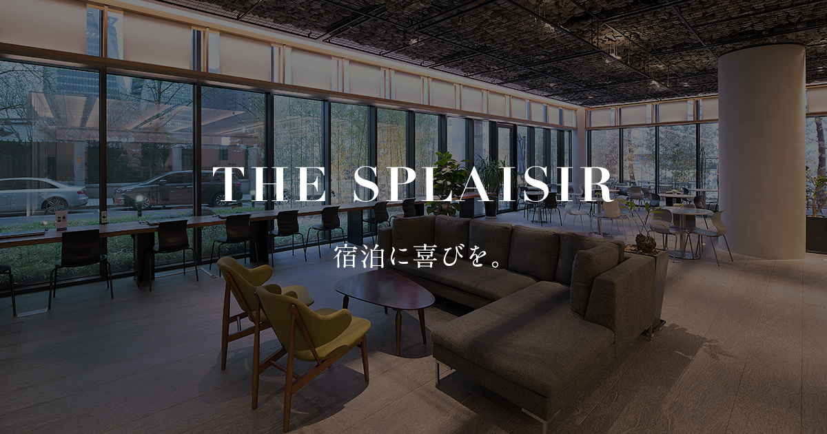[Official] SOTETSU HOTELS THE SPLAISIR